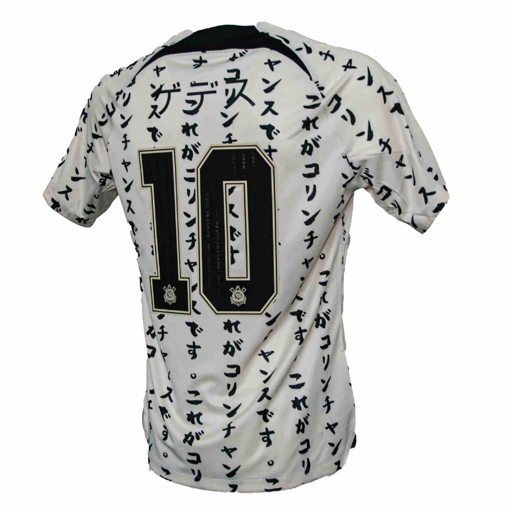 Corinthians 2022/23 Third Shirt with Róger Guedes 10 (Japanese)
