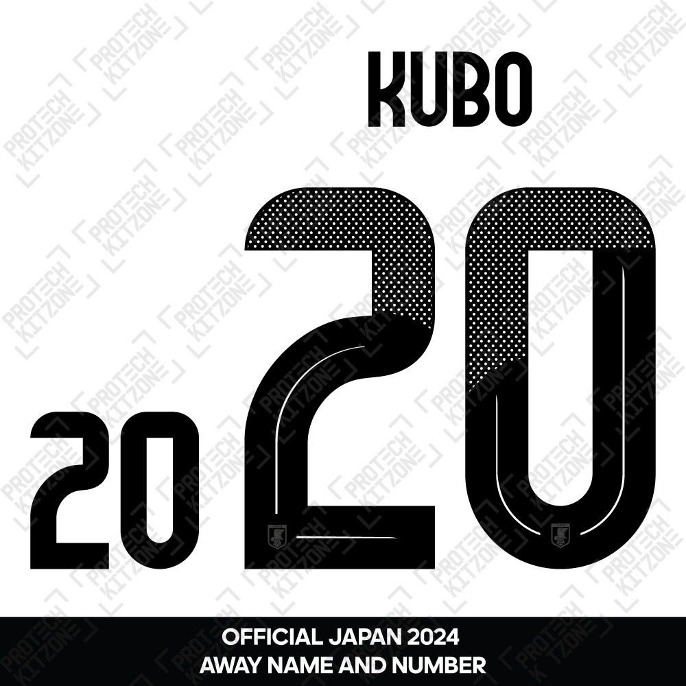 Kubo 20 - Official Japan 2024 Away Name and Numbering