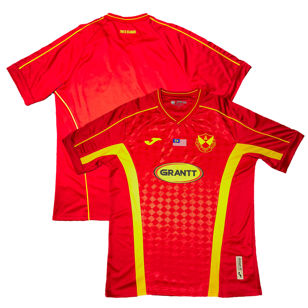 Selangor FC 2025 Shopee Cup Home Shirt